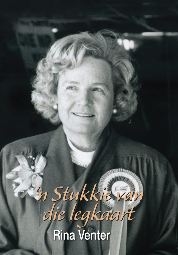 ŉ Stukkie van die legkaart – Malan Media